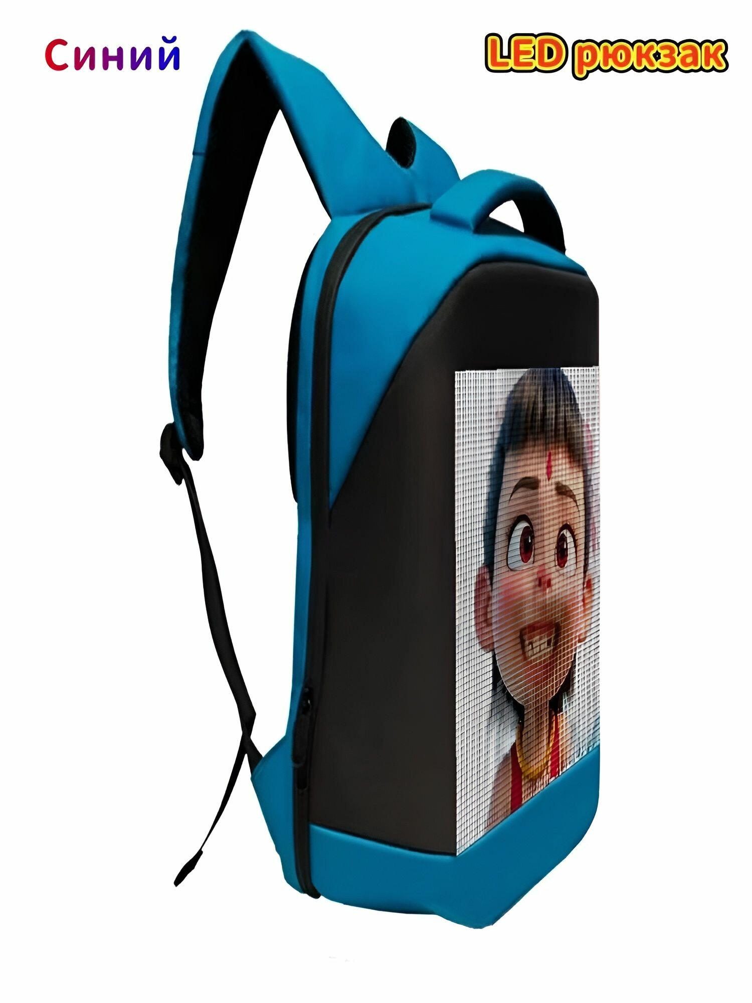 Мотоциклетный рюкзак с LED-экраном: водонепроницаемый, дизайн через приложение. Идеален для рекламы и вечеринок!