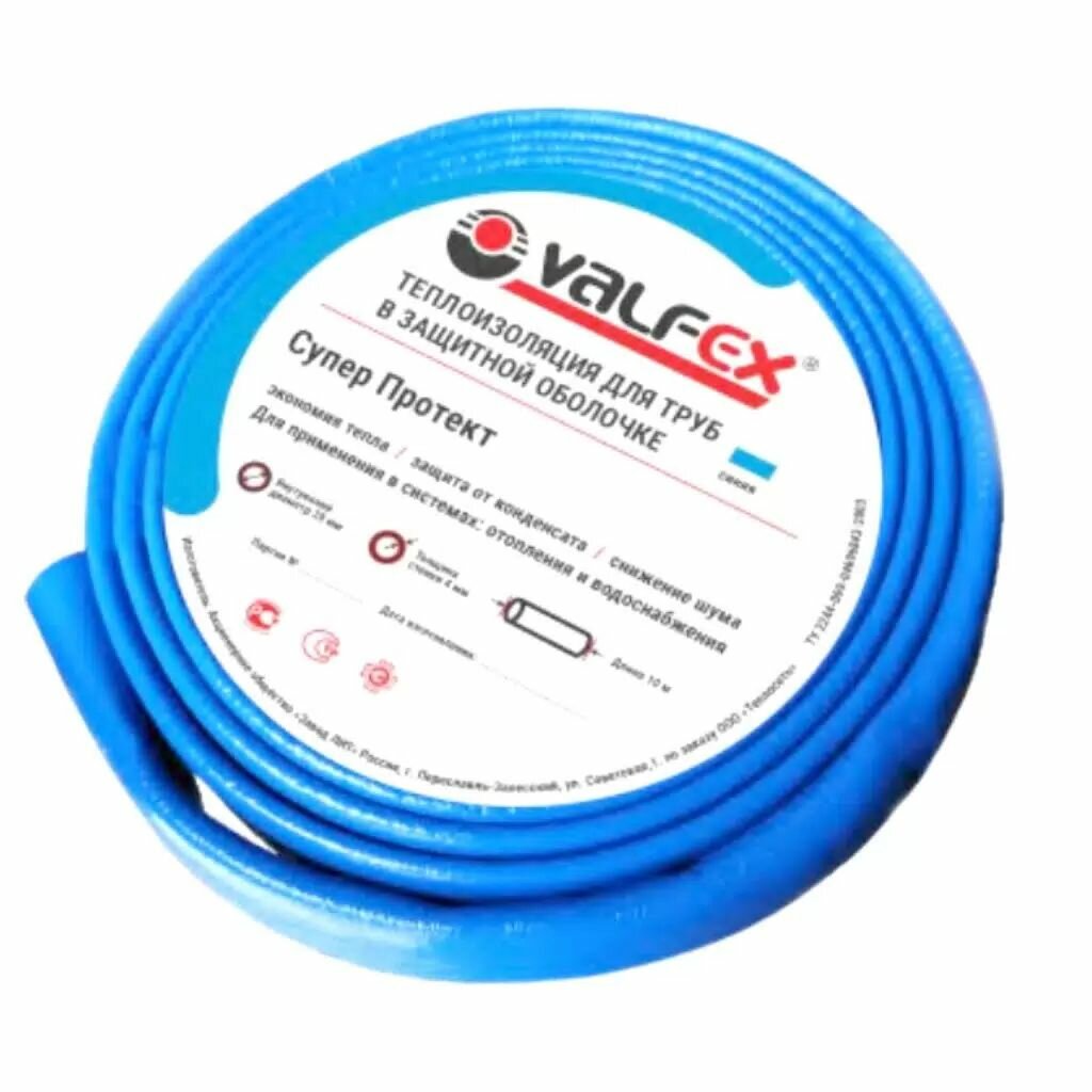 Изоляция для труб