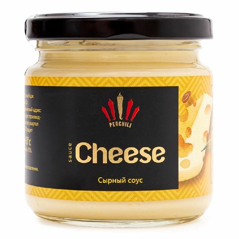 Соус PERCHILI CHEESE майонезный "Сырный" /стекло/ 180г