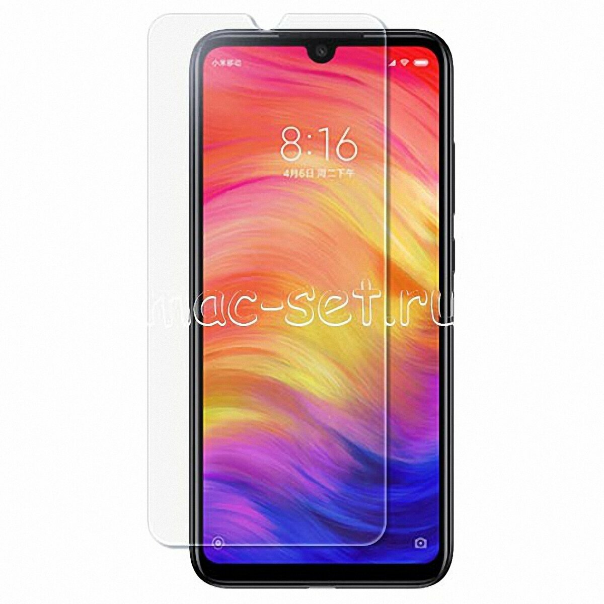 Защитное стекло для Redmi Note 7 / Pro прозрачное на плоскую часть экрана
