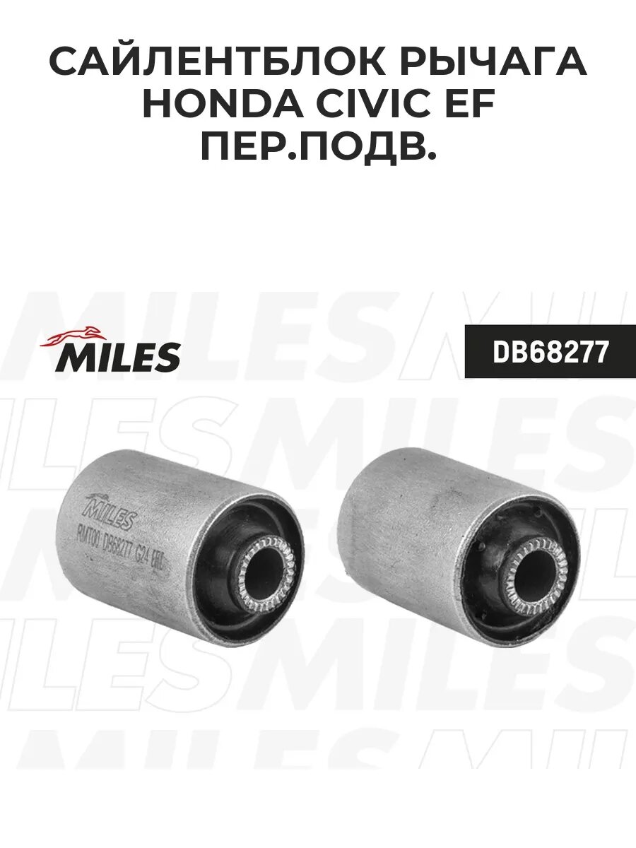 С/блок рычага передней подвес. HONDA Civic EF DB68277
