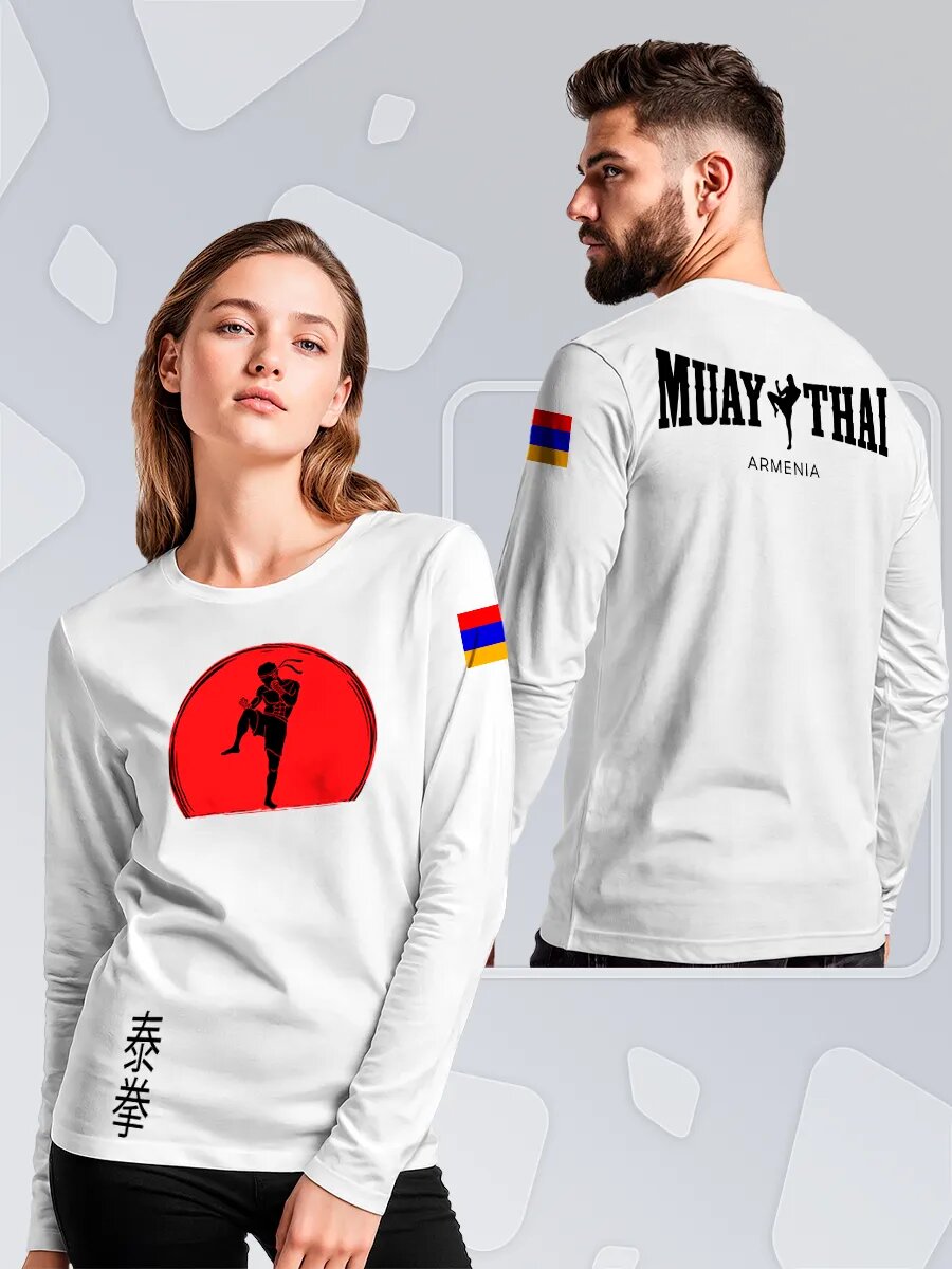 Лонгслив