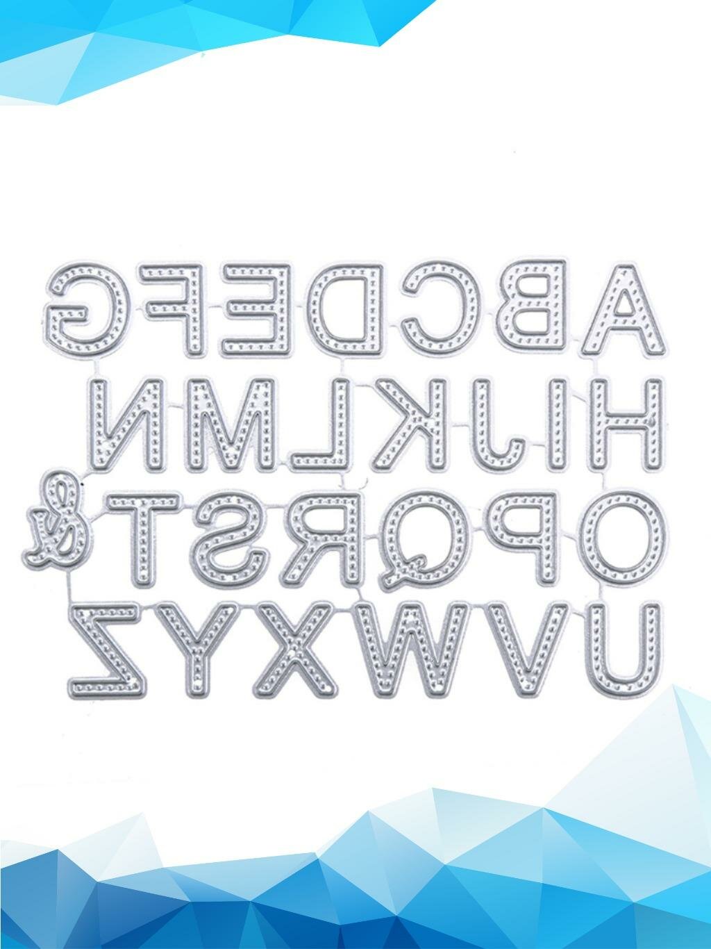 Металлические штампы «Алфавит», Серебро - M