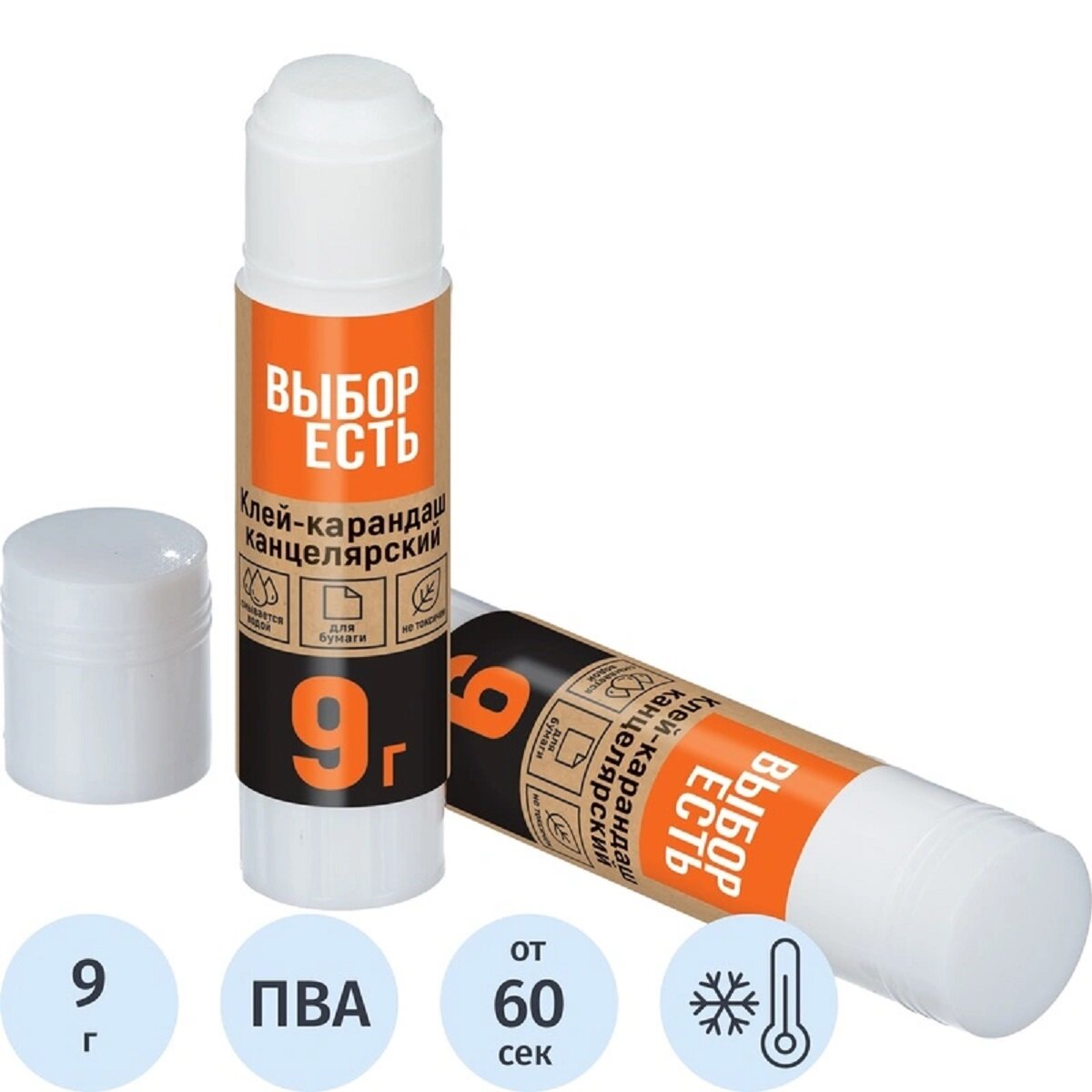 Клей-карандаш Выбор есть, 9г, 1шт.
