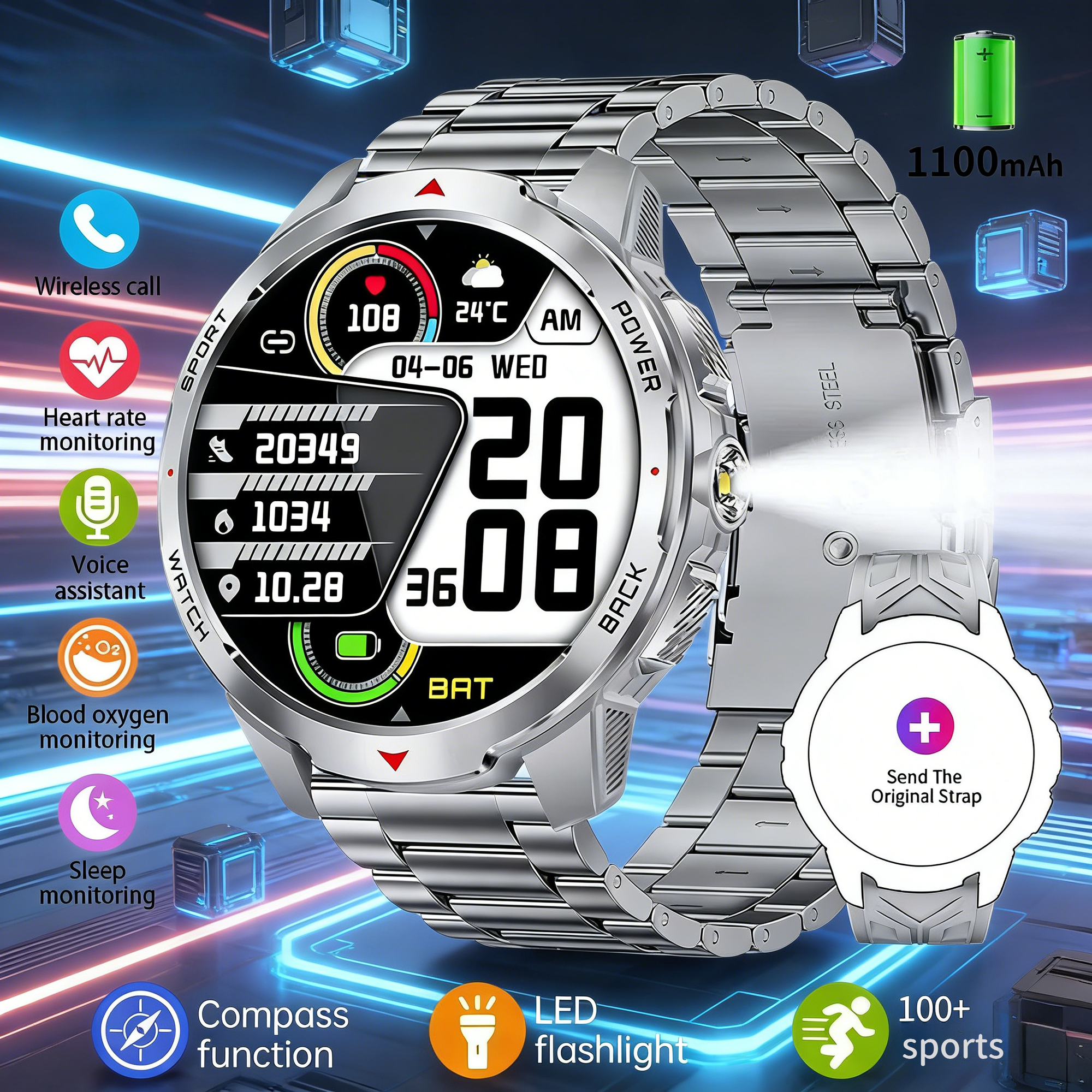 Часы JITE, 1.7", IP67, шагомер, пульсометр, Bluetooth 5.3, магнитная зарядка