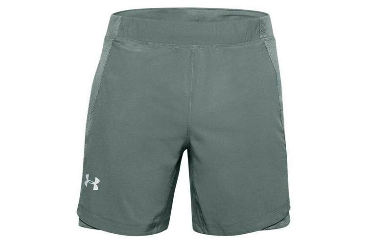 Шорты спортивные Qualifier Shorts