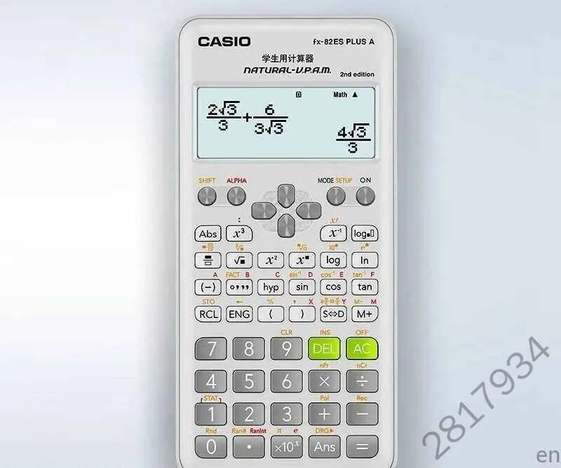 Калькулятор CASIO fx-82ES PLUS A Научный калькулятор для студентов, с функцией отображения дробей и экспонент