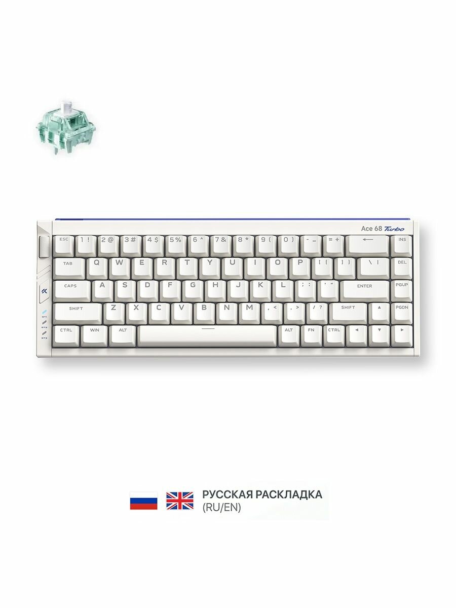 Проводная механическая клавиатура Mchose Ace68 Turbo, 65%, цвет Nova White, магнитные переключатели Magnetic Jade Pro Switch