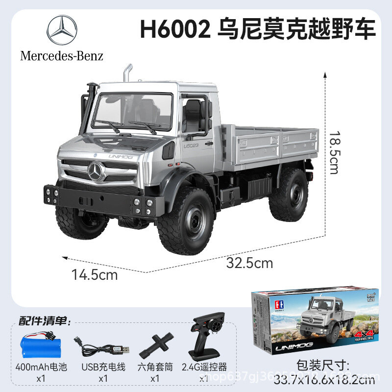 Double Eagle H6003 Land Rover Defender D90 с дистанционным управлением, внедорожный полноприводный альпинистский профессиональный радиоуправляемый мощный электромобиль, игрушка