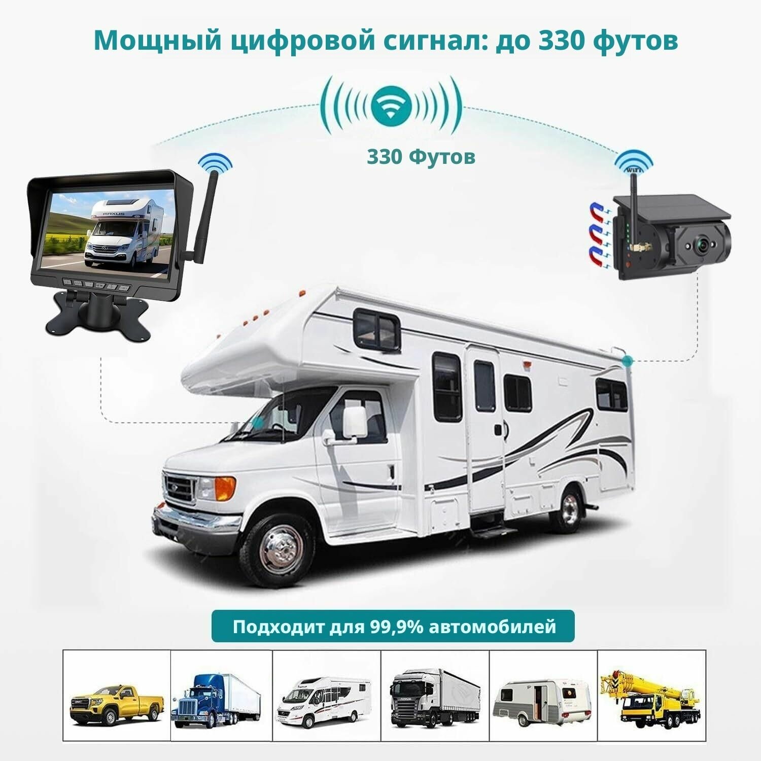 Диски для тахографа — фото 1