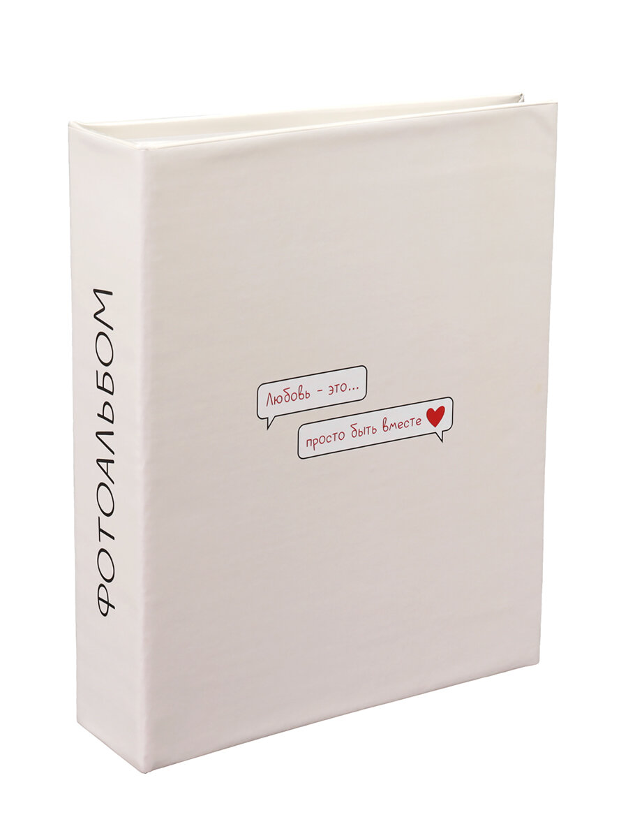 Фотоальбом Fotografia 10x15 см 200 фото, «Романтика»