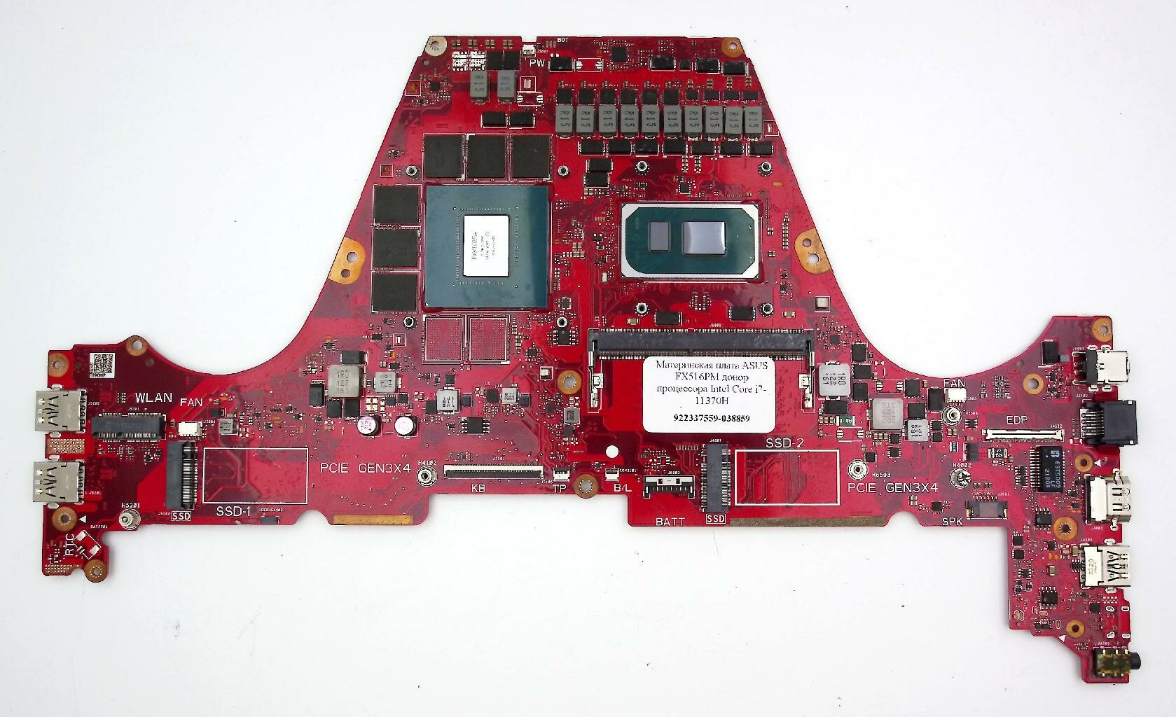 Материнская плата ASUS FX516PM донор i7-11370H