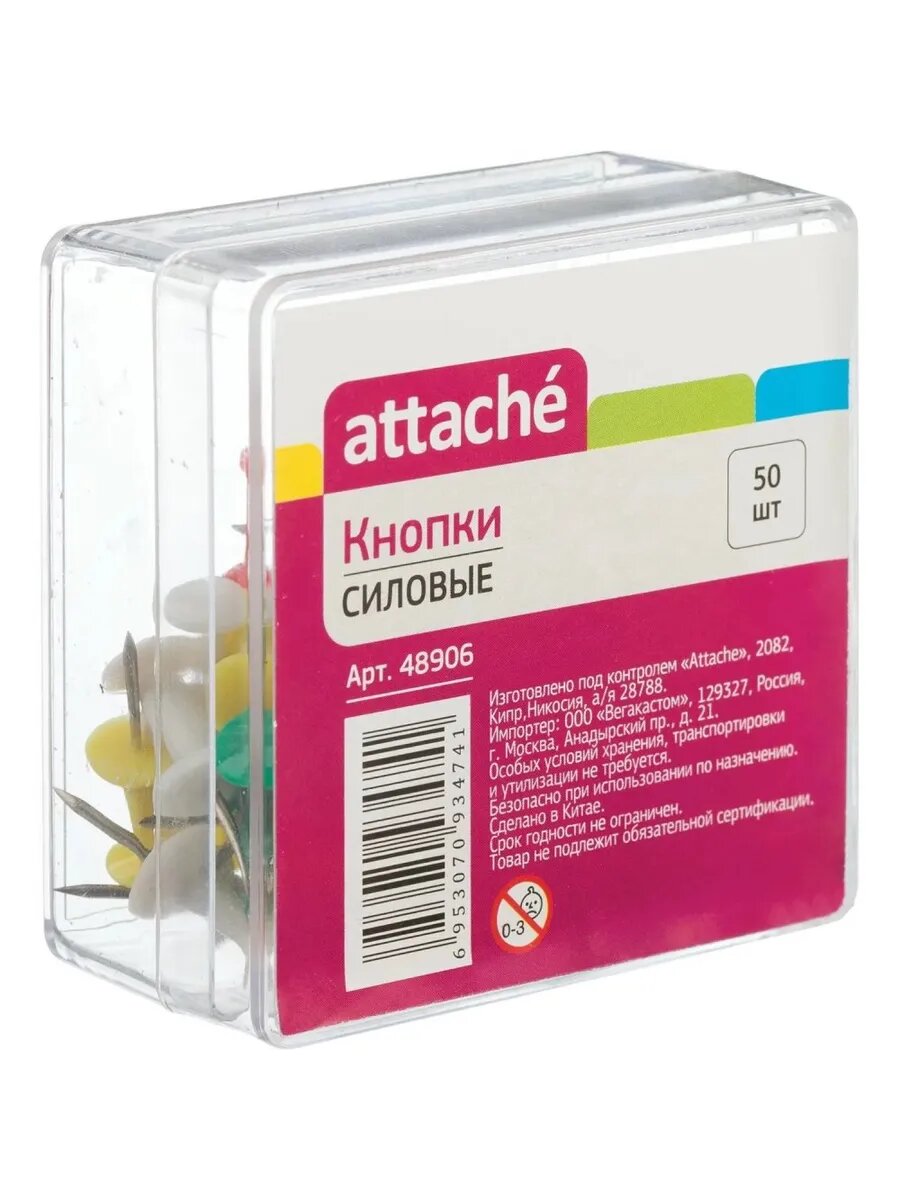 Комплект силовых кнопок для пробковых досок