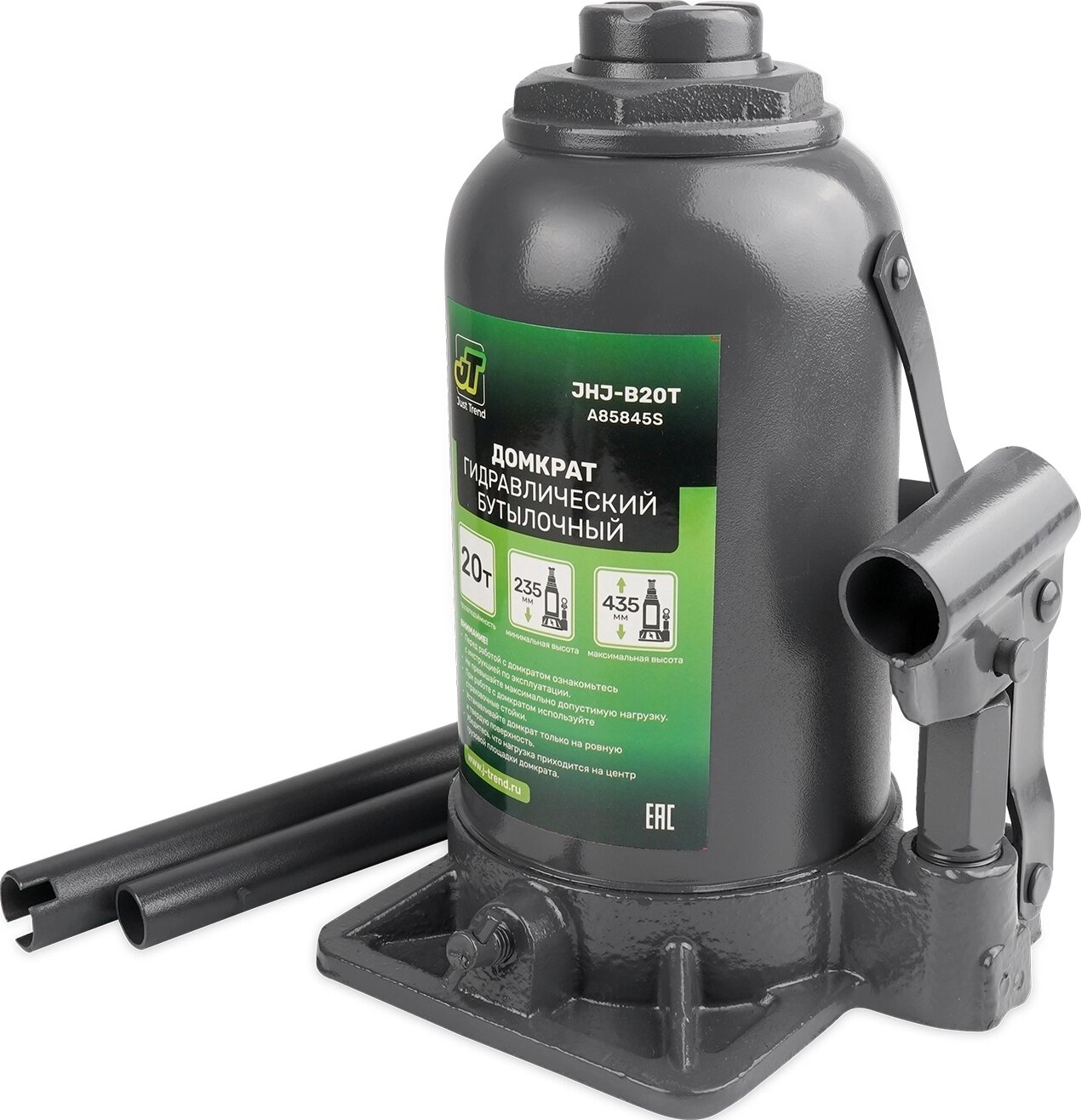 Домкрат гидравлический JT AVS JHJ-B20T