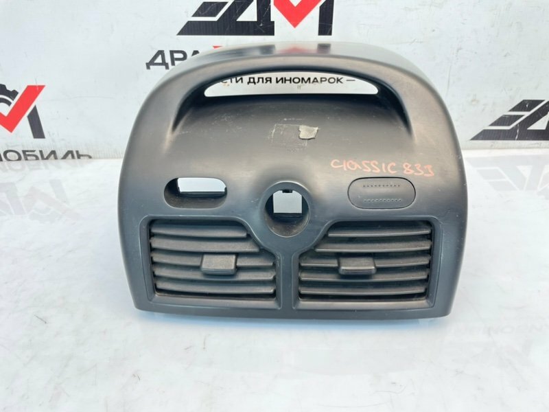 Б/У дефлектор отопителя Nissan Almera Classic 2011 B10 QG16DE Перед. 68789 NISSAN арт. 6825095F0F
