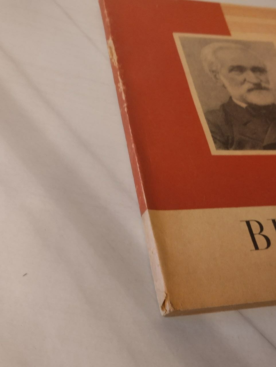 Джузеппе Верди — фото 1
