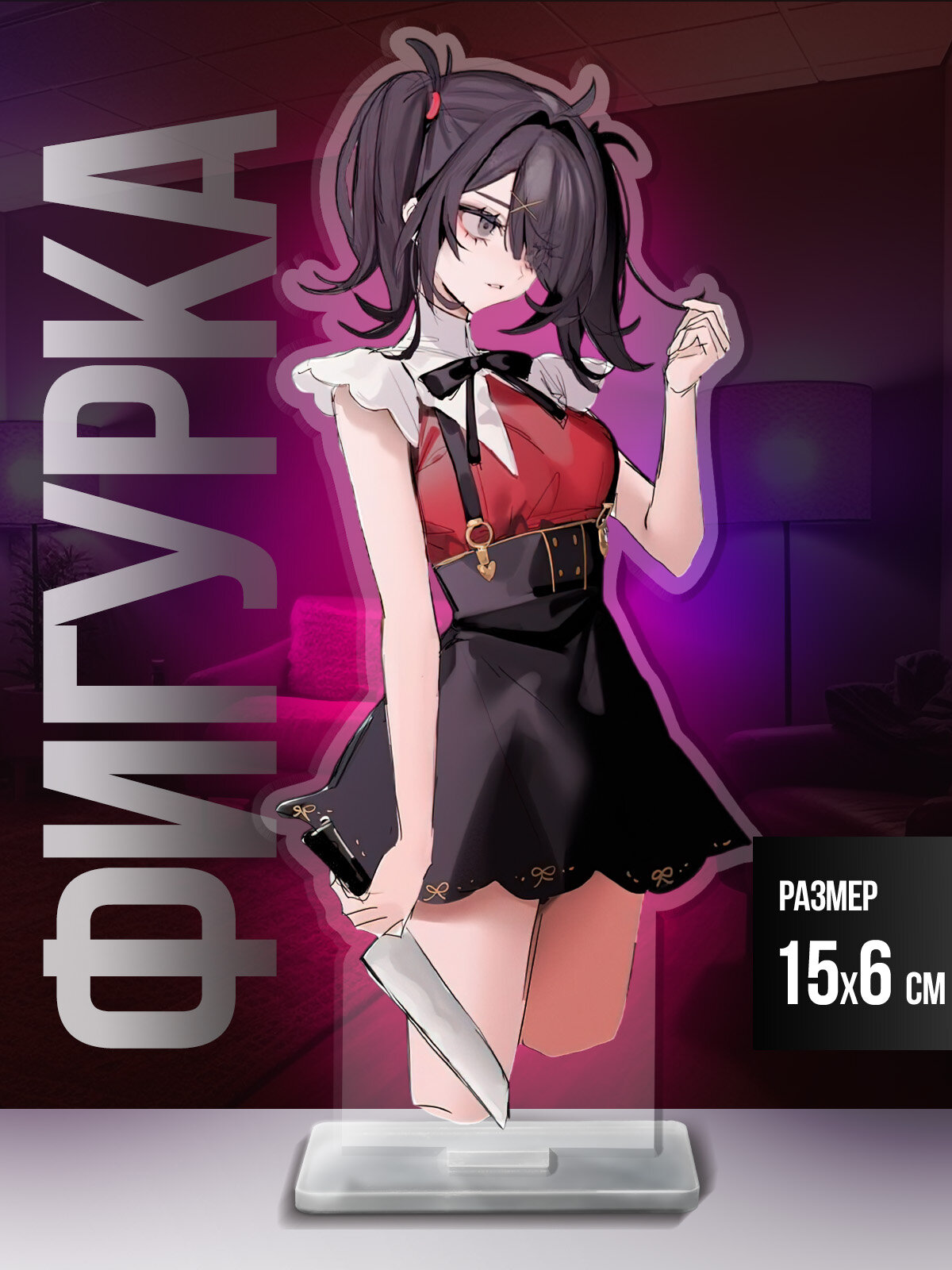 Акриловая фигурка Ame-chan