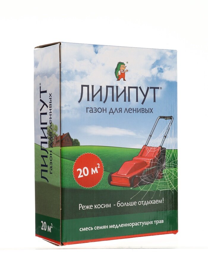 Газон медленнорастущий «Лилипут», 0.5 кг