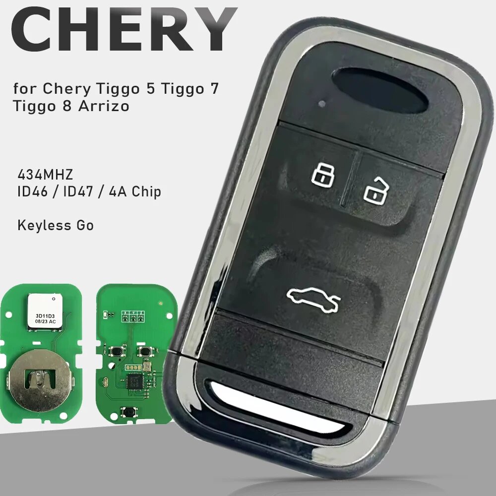 Умный дистанционный ключ KEYECU для Chery Tiggo 5 Tiggo 7 Tiggo 8 Arrizo, With ID46 Chip