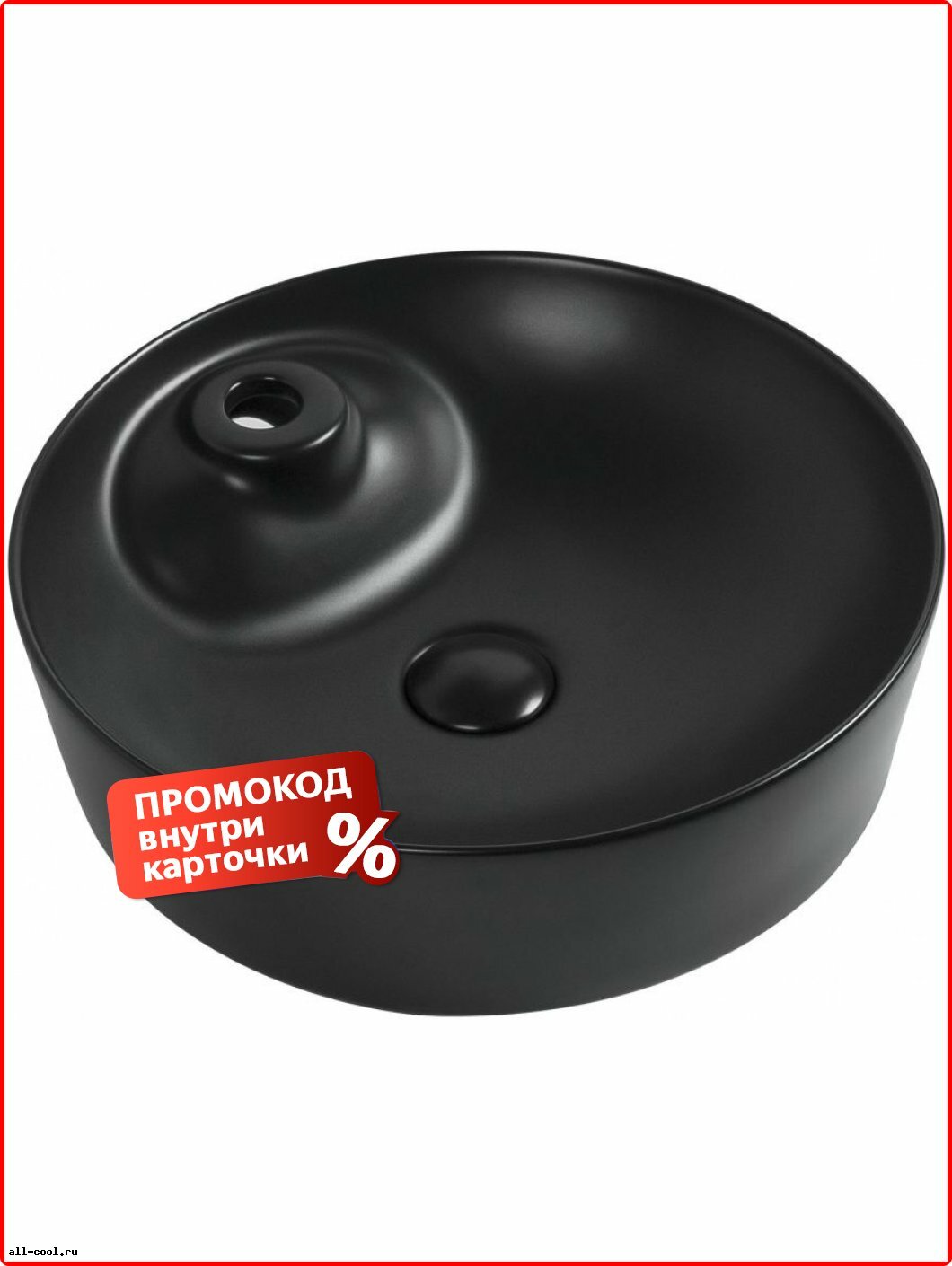 Раковина Aquanet Isaia 43x43x13, керамика, круглая, накладная, черный