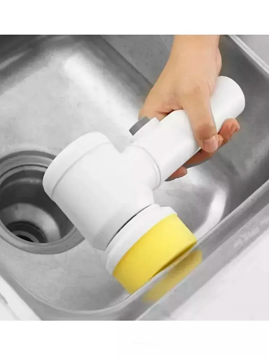 Щетка для уборки дома электрическая