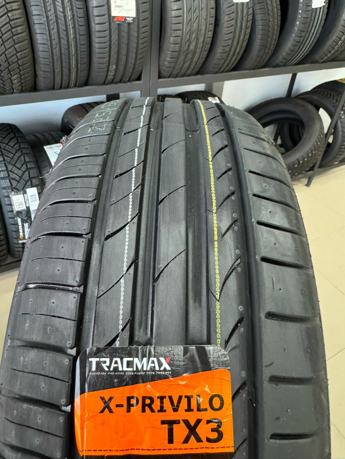Tracmax X-Privilo TX3 225/45 R18 95Y