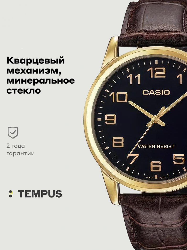 Наручные часы Collection