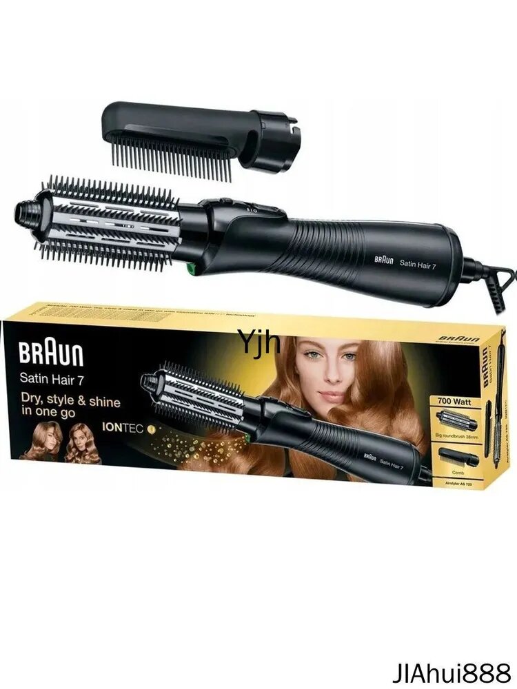 Фен-щетка Braun Satin Hair 7 AS720 700 Вт, 2 насадки, для укладки и выпрямления, черный