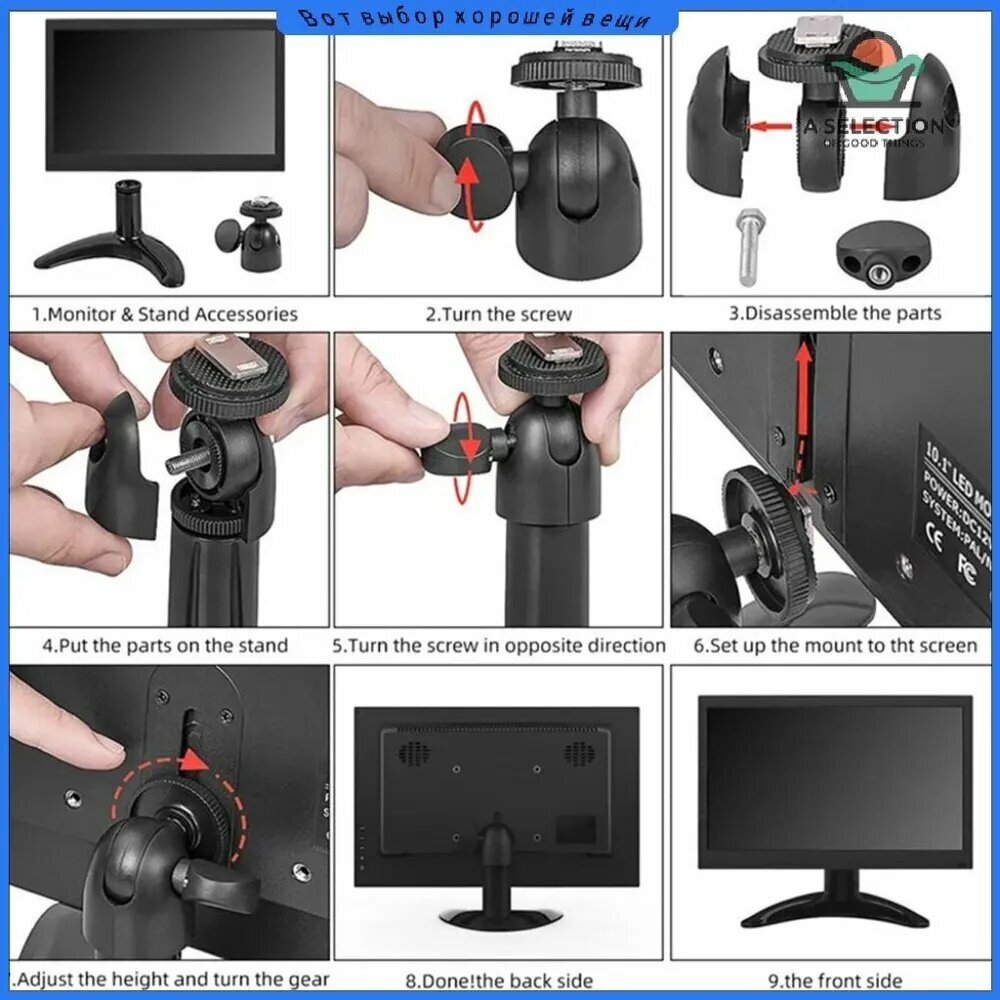 11.6" Монитор 11.6 Малый портативный монитор, черный, белый
