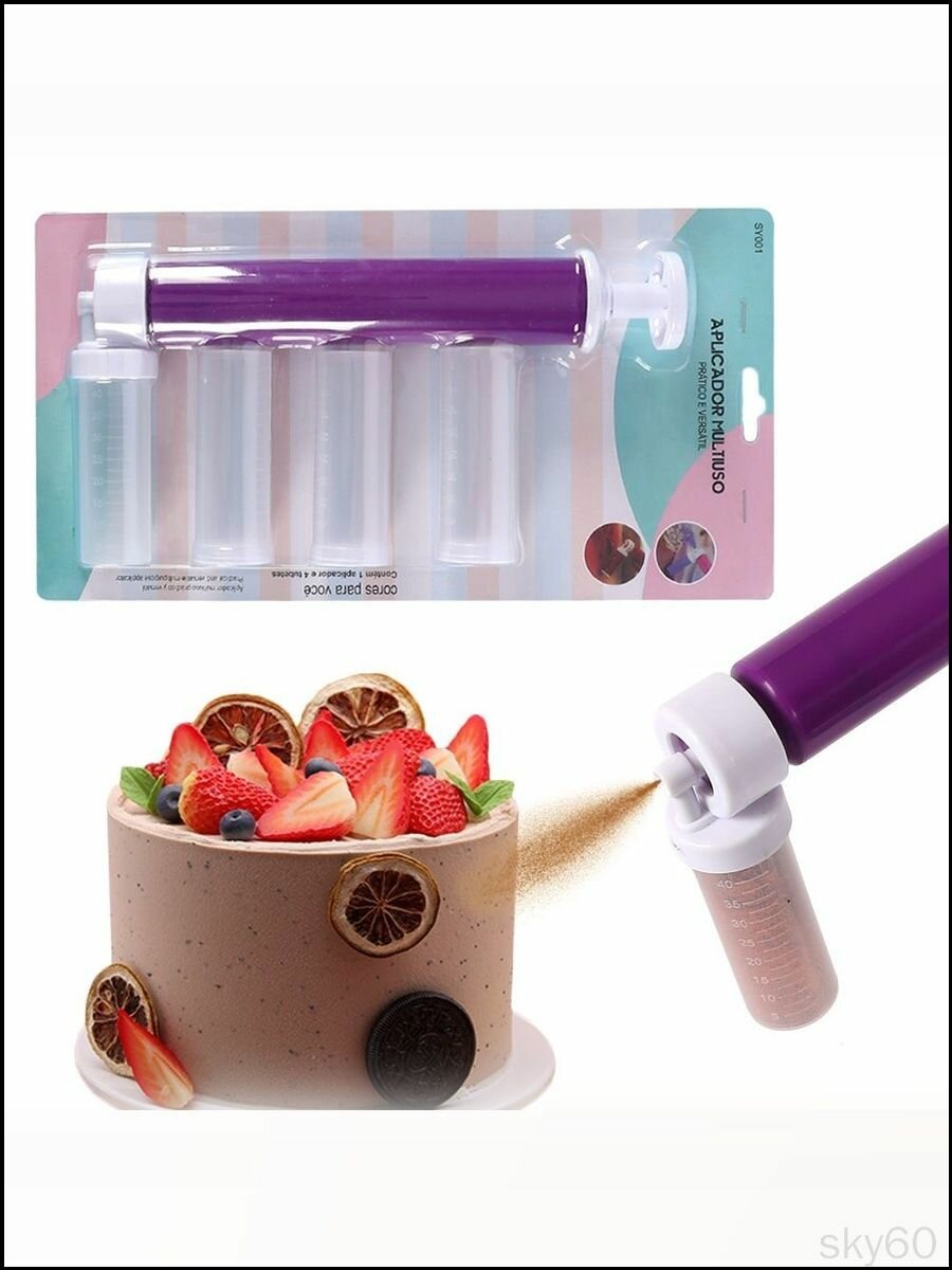 Ручной аэрограф для эксклюзивного распыления пищевых красителей