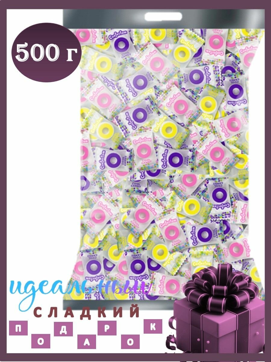 Конфеты с ментолом Cоol Cаndy 500 г, Cоnfectum