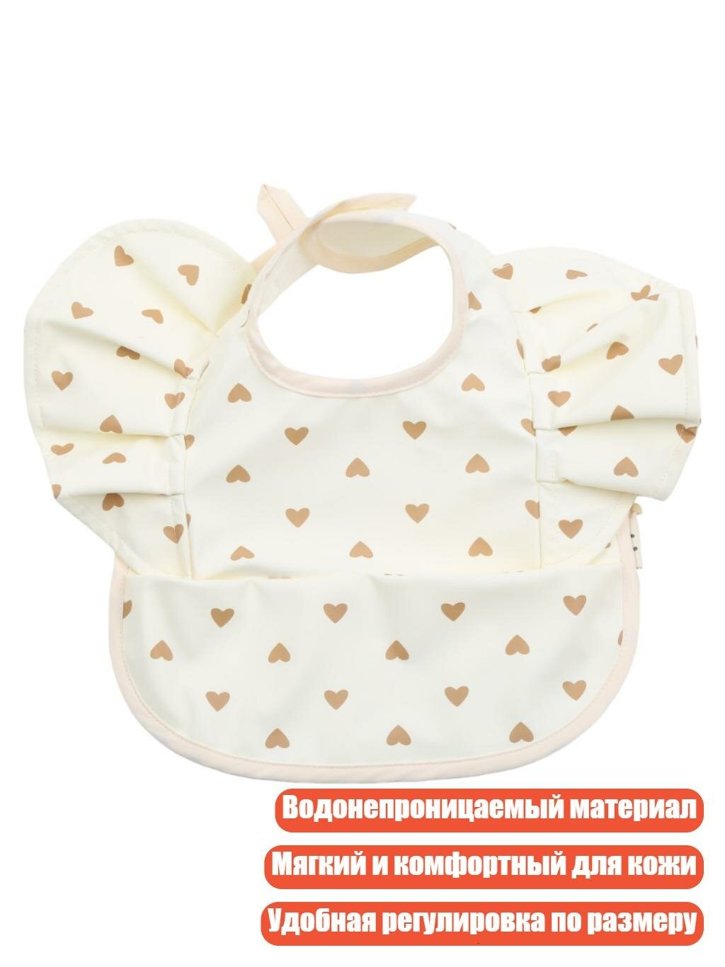 Водонепроницаемые детские нагрудные салфетки, серое сердце