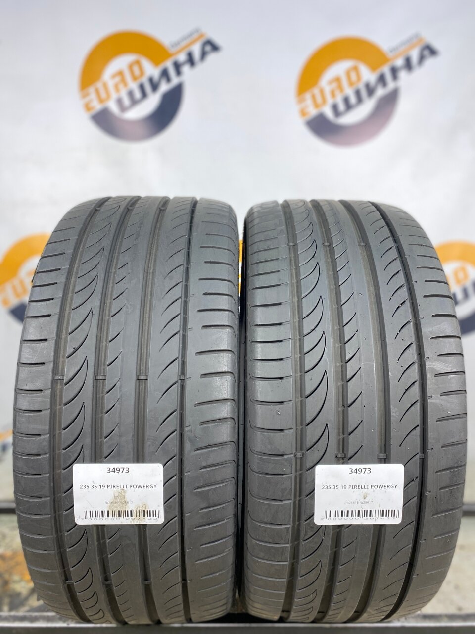 Шины Pirelli Powergy 235/35R19 91B