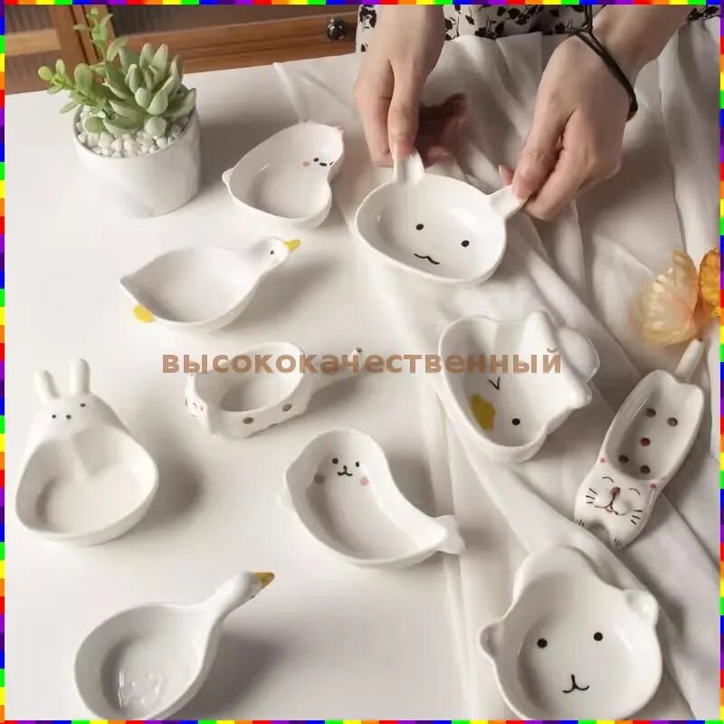 Соусник в виде кошки, диаметр 9.5 см, 1 шт, керамика, для соусов и закусок