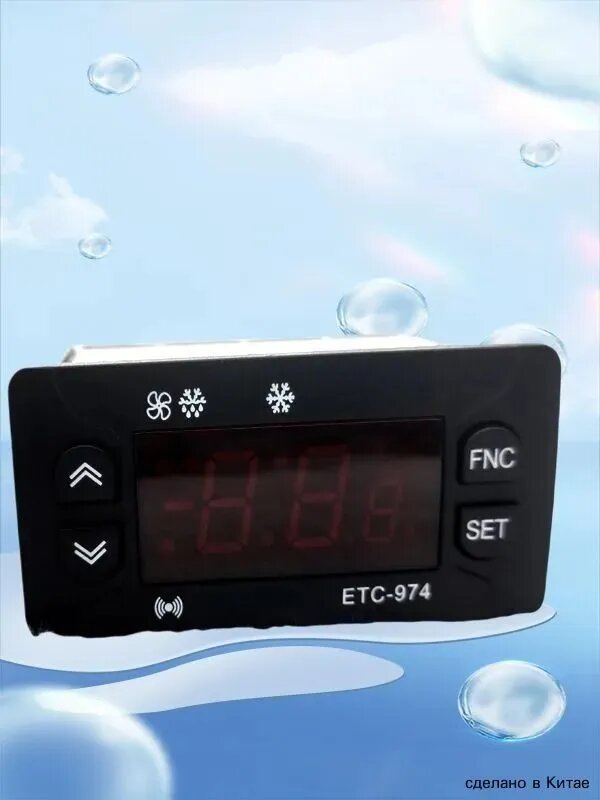 Контроллер ETC-974 2 датчика NTC для холодильного оборудования, Microcomputer temperature controller — фото 1