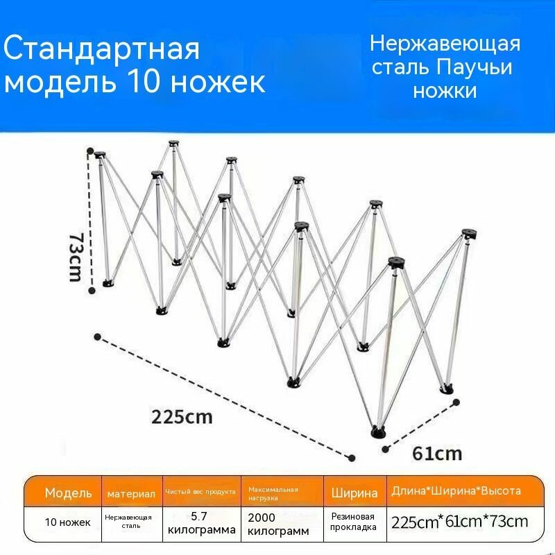 Складной верстак для плитки и дерева — профессиональный рабочий стол из нержавеющей стали с регулировкой ножек.