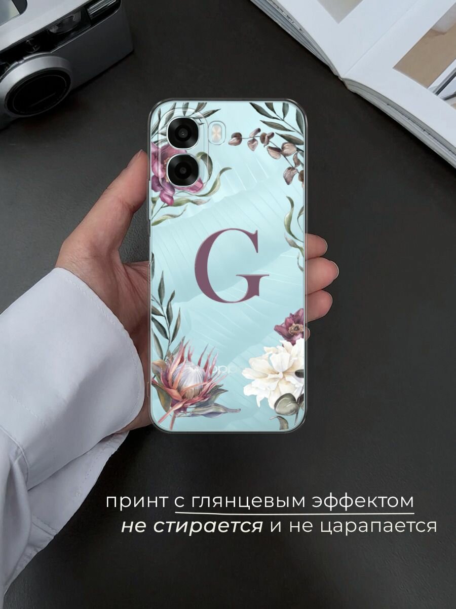 Силиконовый чехол на Oppo A6x / Оппо A6x с принтом Буква G в цветах — фото 1