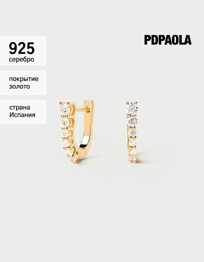 Серьги пусеты, серебро, 925 проба, фианит