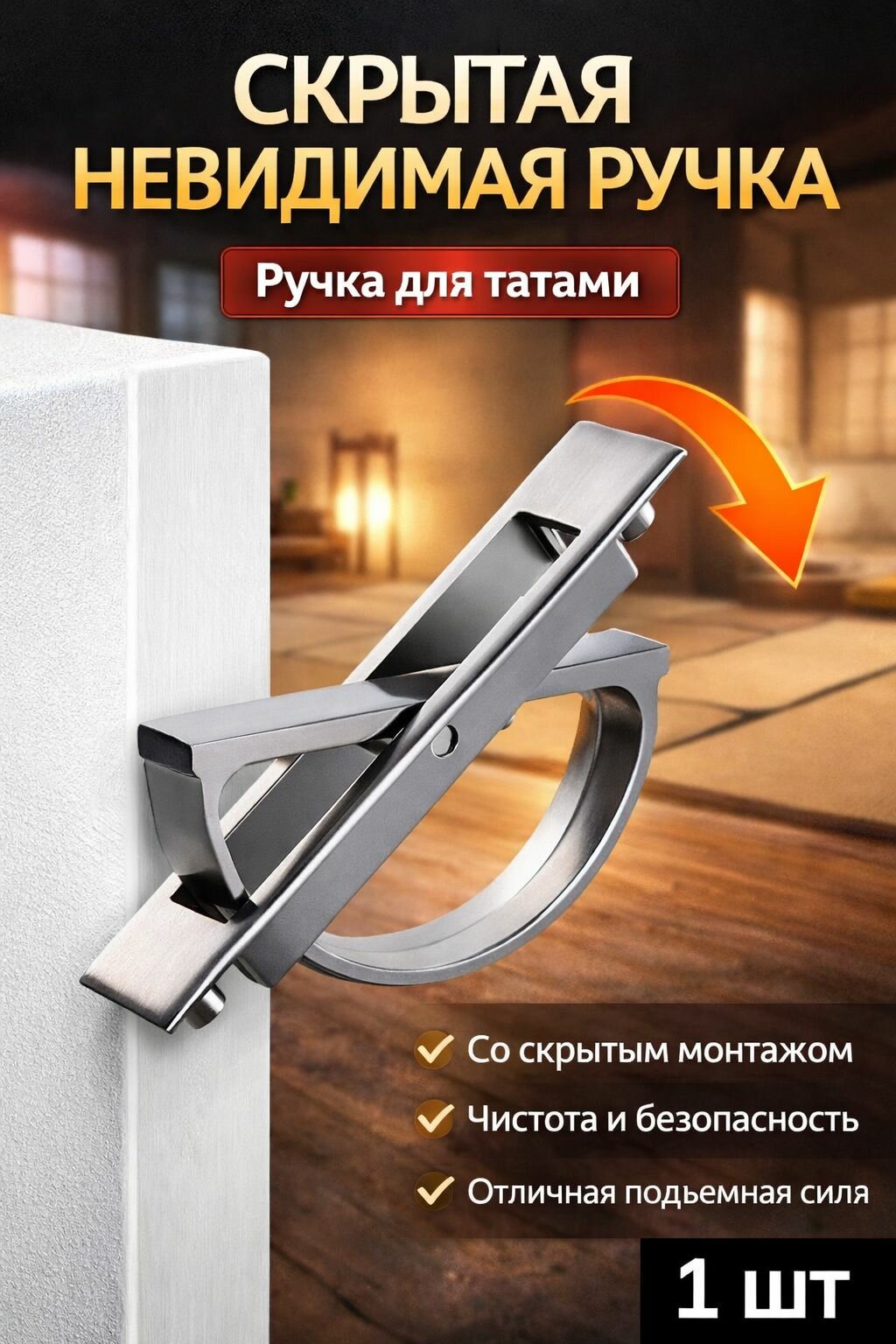 Ручка мебельная ,10см ручка для мебели 10 сантиметров