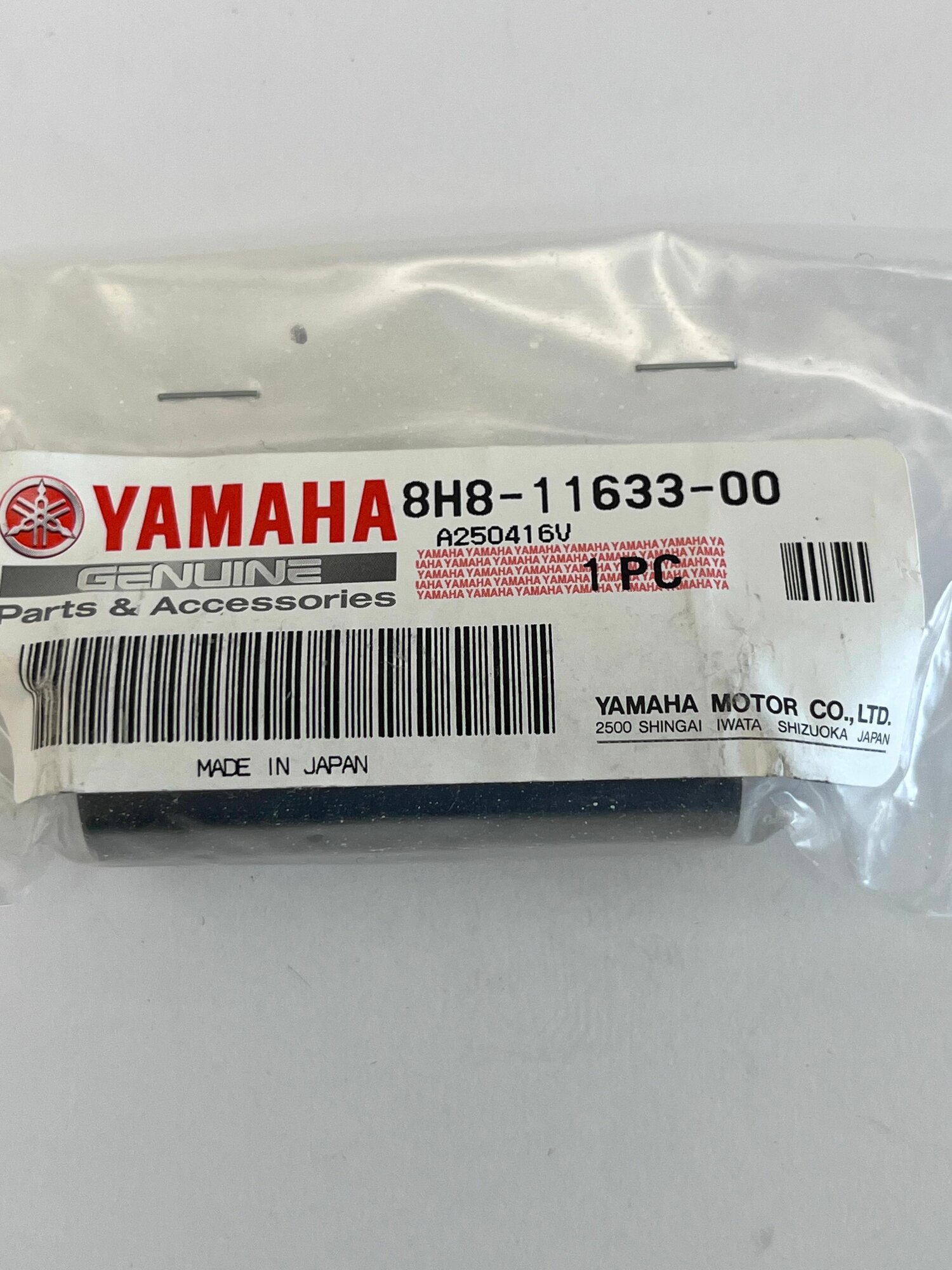 Палец поршневой YAMAHA (оригинал). Артикул 8H8-11633-00, 8H81163300