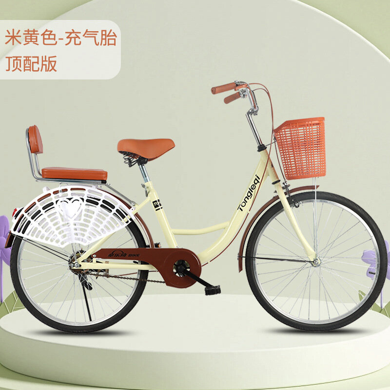 Женский городской велосипед для поездок на работу и поездок в горы, 20-дюймовый, 22-дюймовый, 24-дюймовый, легкий велосипед для взрослых с переключением скоростей для мужчин и женщин.