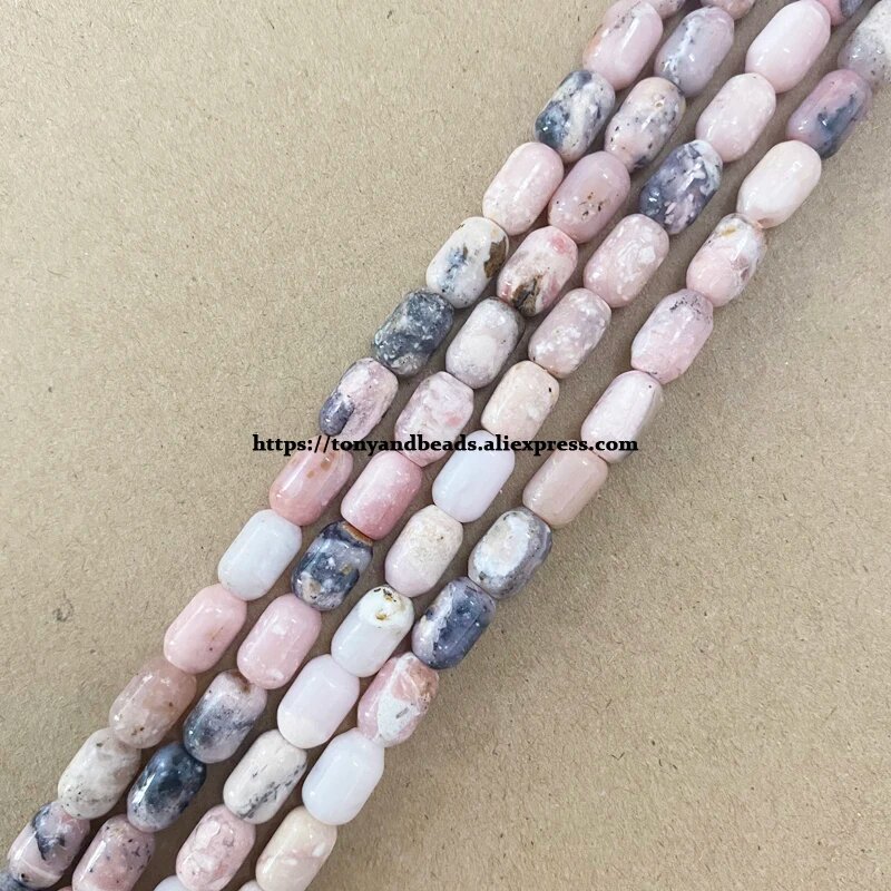 Бусины из розового опала, 20 шт.