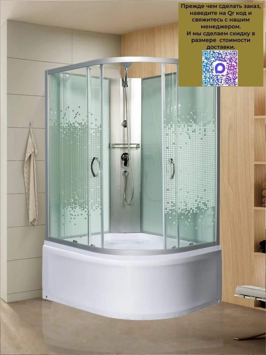 Душевая кабина с поддоном Мономах XL Б/К 100/80/44 МЗ L