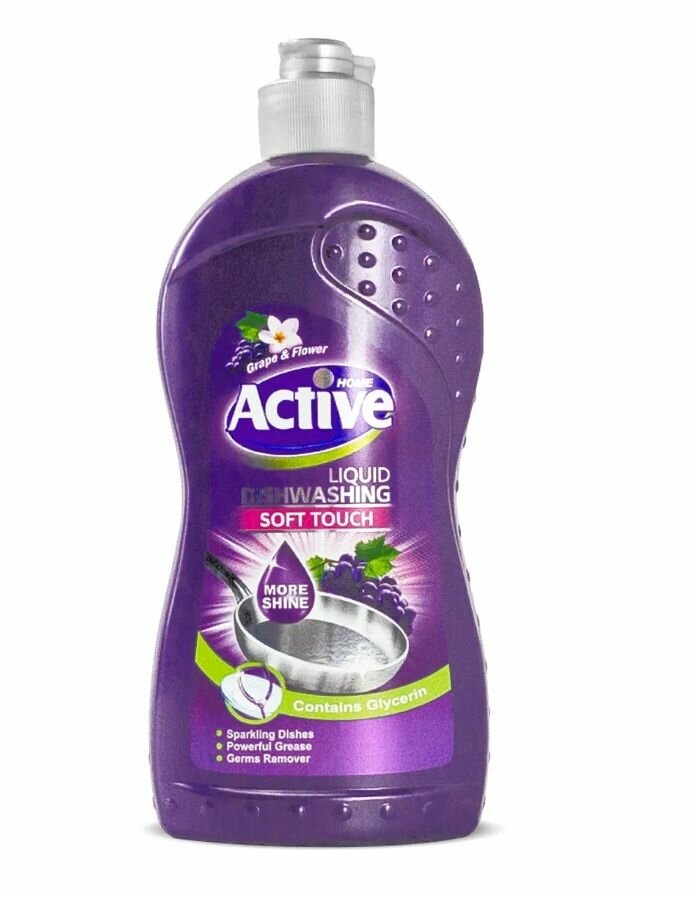 Гель для мытья посуды Active "Виноград", антибактериальный, 500мл