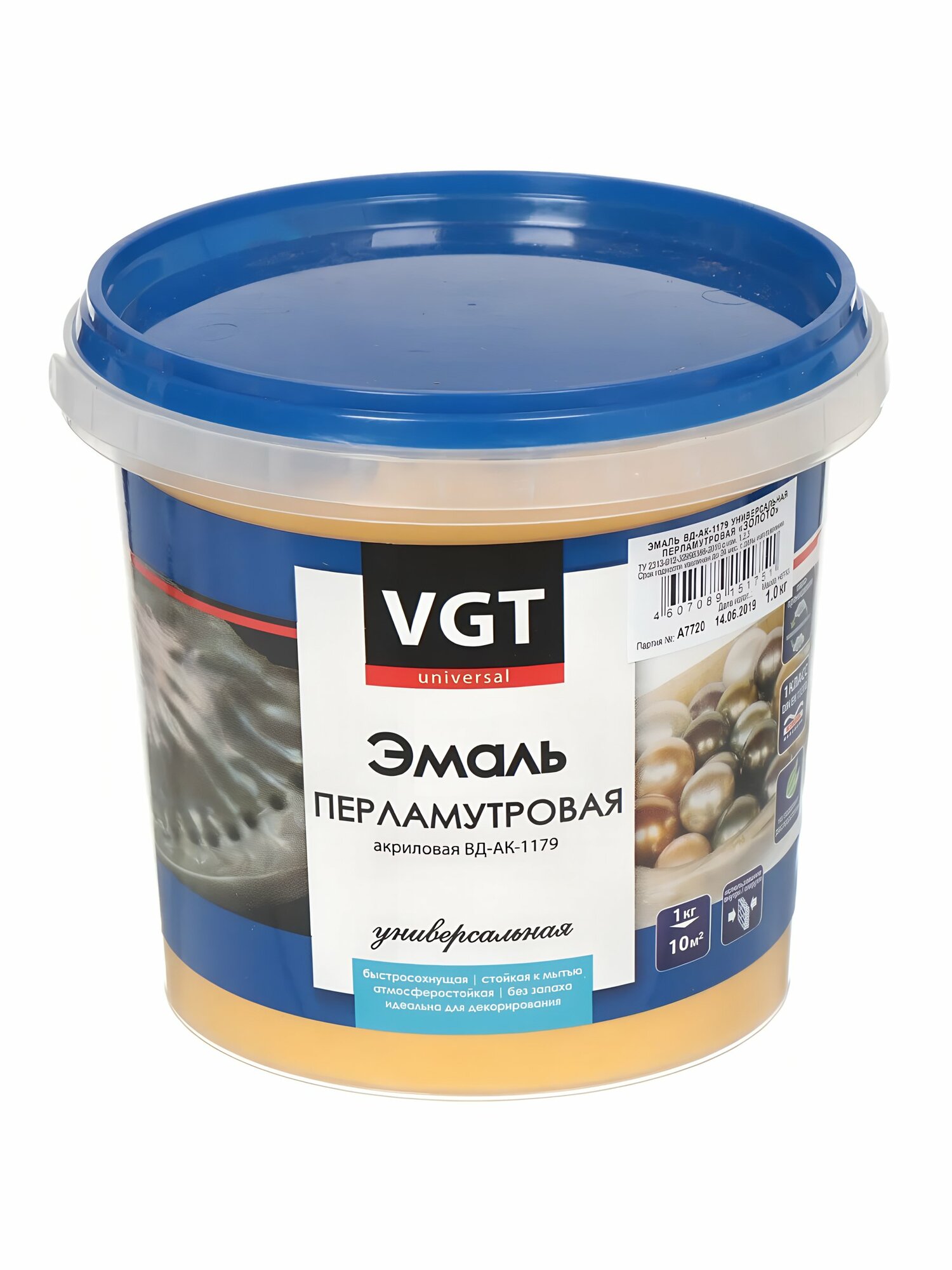 Эмаль VGT, ВД-АК-1179, универсальная, акриловая, золото, 1 кг