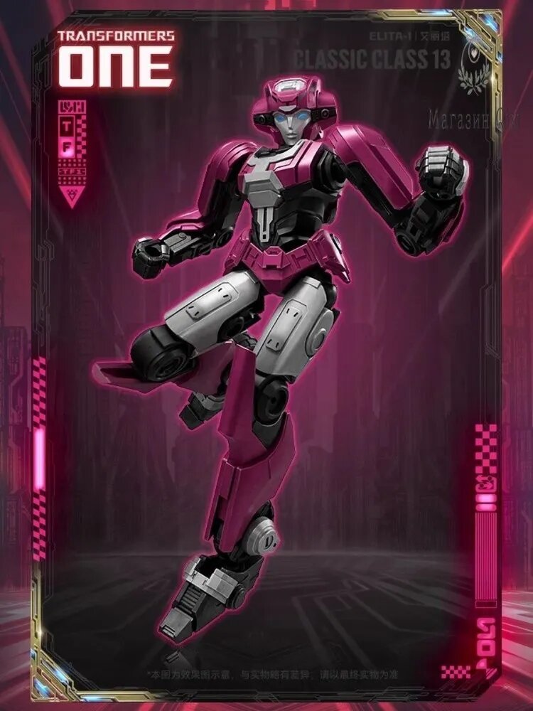 Трансформеры игрушки Blokees Transformers: ONE Classic Class Elita-1 11.8cm