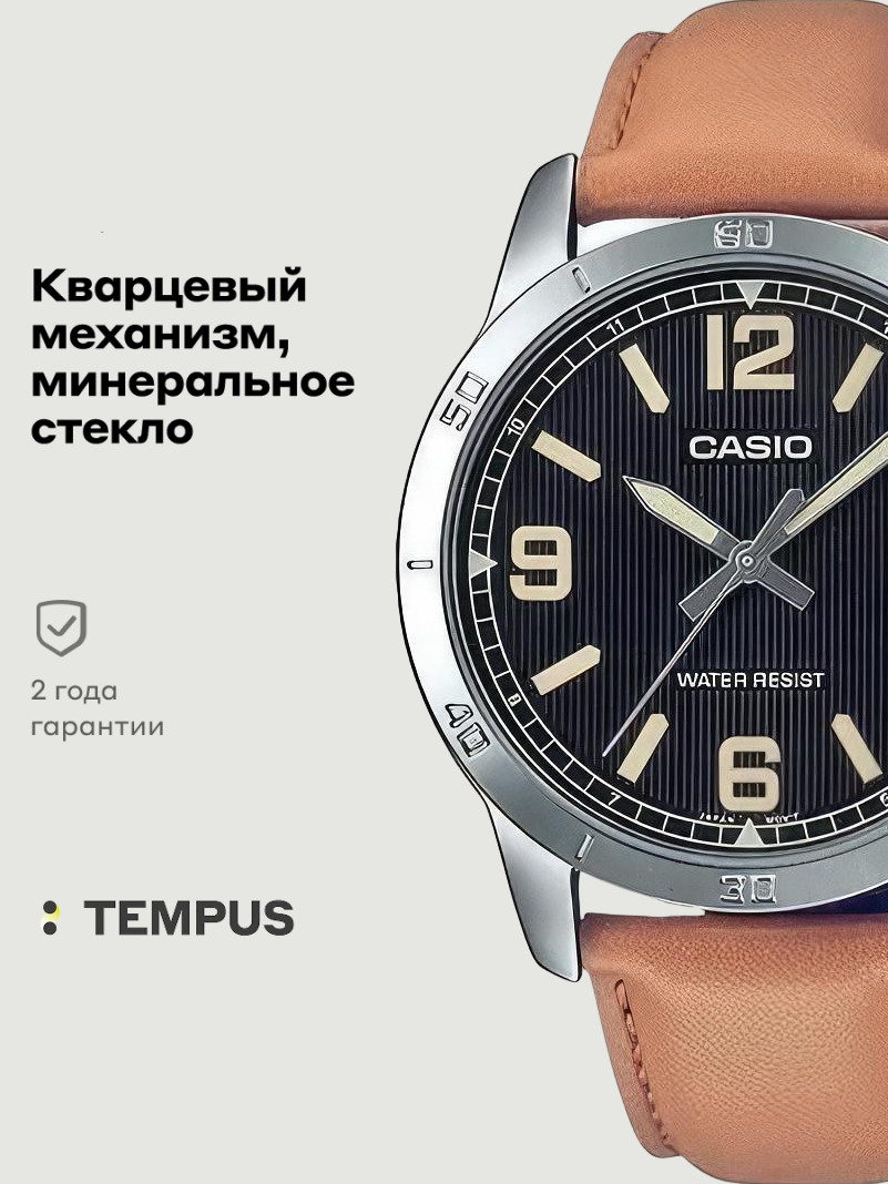 Наручные часы Collection