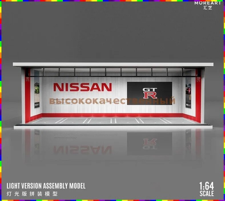 Световой гараж для моделей автомобилей в масштабе 1:64 с подсветкой от MoreArt