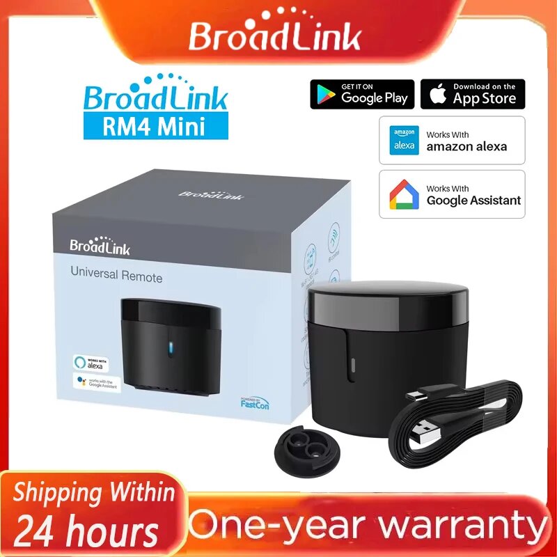 BroadLink RM4 Mini, Only RM4 mini — фото 1