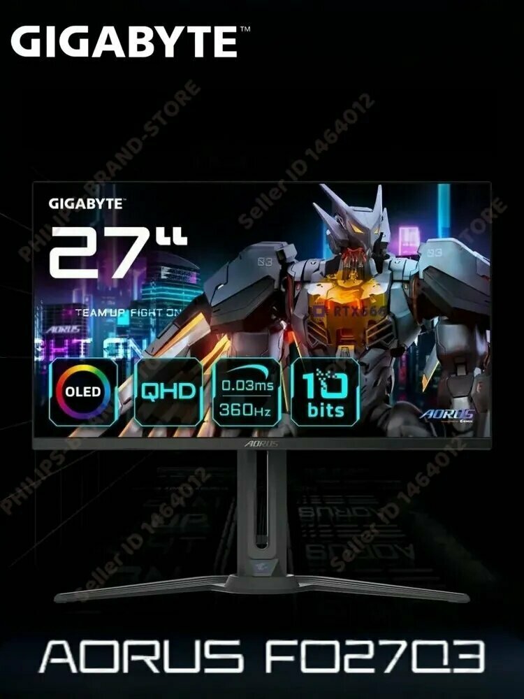 Gigabyte 27" Монитор AORUS FO27Q3, QD-OLED,2K,360HZ, черный, коричневый